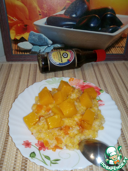 Каша "Оранжевая" – кулинарный рецепт
